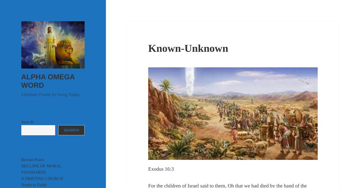 Known-Unknown – ALPHA OMEGA WORD